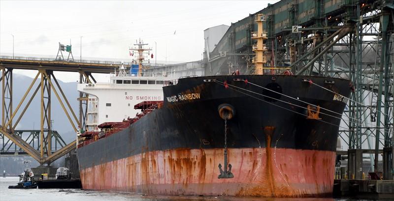 MAGIC RAINBOW - Vesseljoin