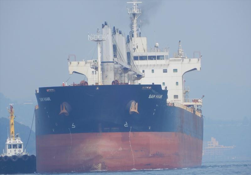 SSI CONQUEST - Vesseljoin