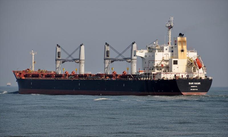 SSI CONQUEST - Vesseljoin