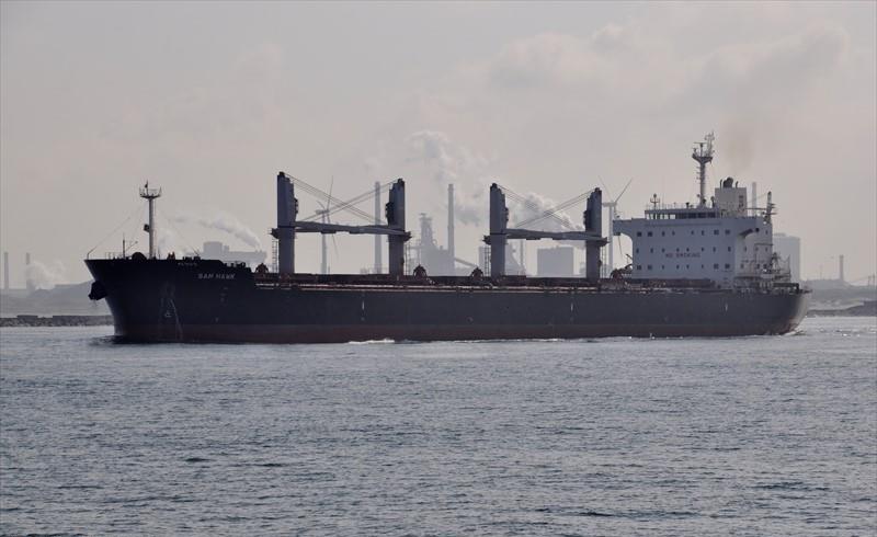 SSI CONQUEST - Vesseljoin