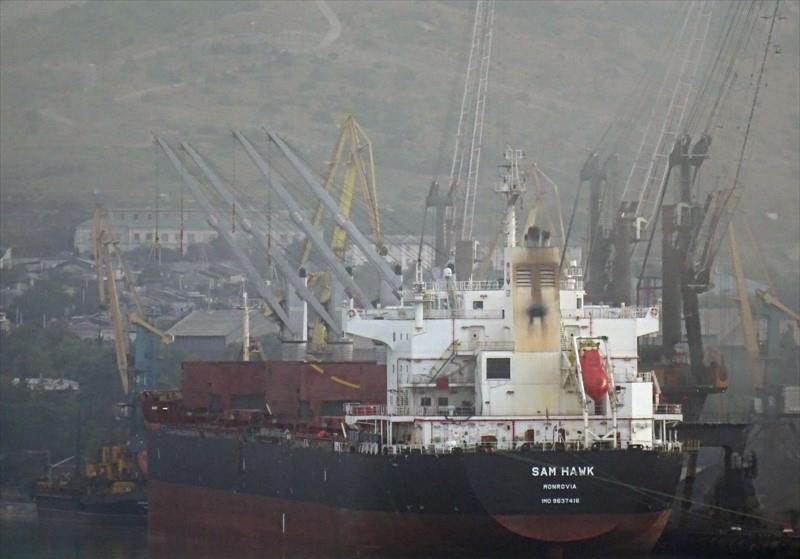 SSI CONQUEST - Vesseljoin