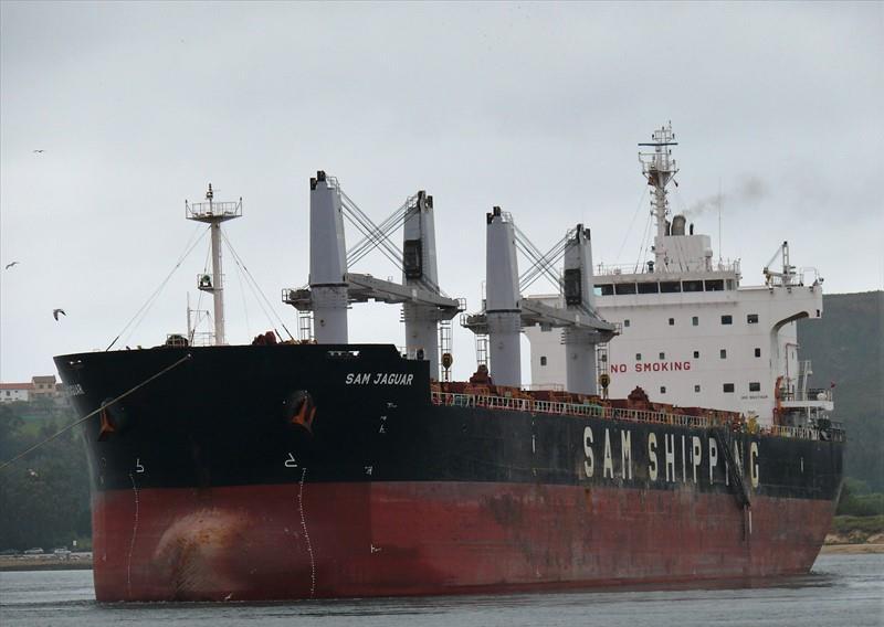 SSI DAUNTLESS - Vesseljoin