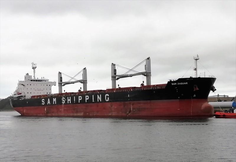 SSI DAUNTLESS - Vesseljoin