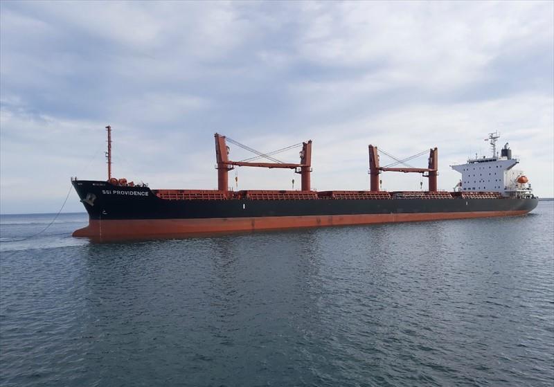 SSI PROVIDENCE - Vesseljoin