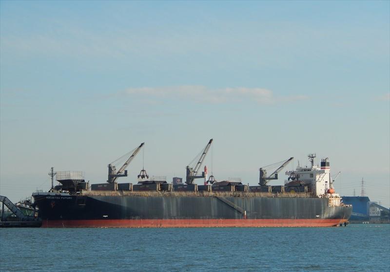 FP FUTURE - Vesseljoin