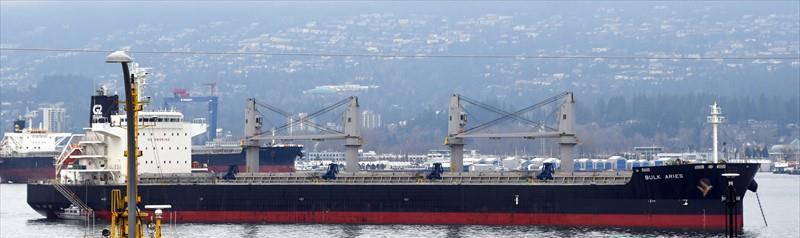 TOMINI INTEGRITY - Vesseljoin