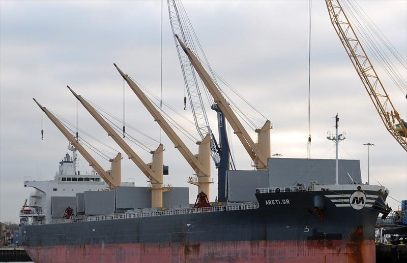 ARETI.GR - Vesseljoin