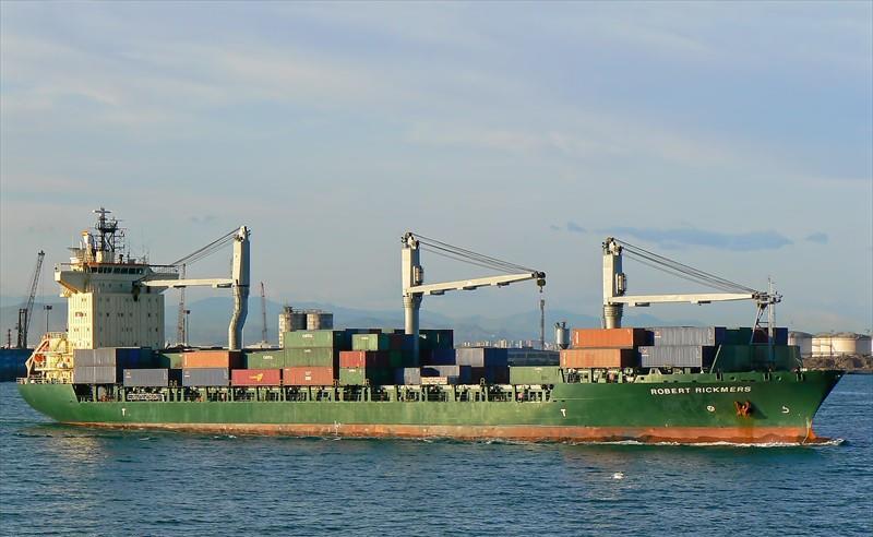 ROBERT RICKMERS - Vesseljoin