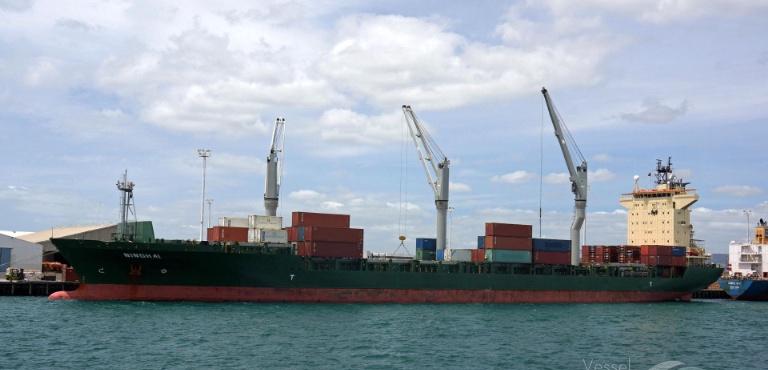 ROBERT RICKMERS - Vesseljoin