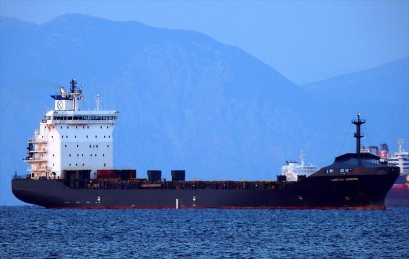 LANTAU ARROW - Vesseljoin