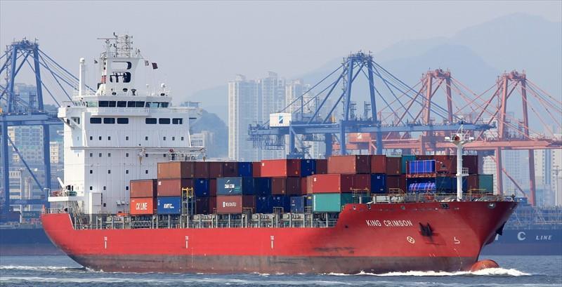 HANSA COLOMBO (Container Ship) - IMO: 9357781 | Vessel Details