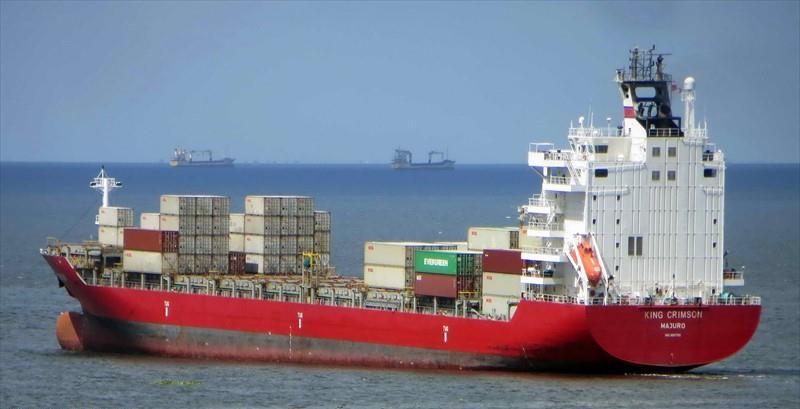 HANSA COLOMBO (Container Ship) - IMO: 9357781 | Vessel Details