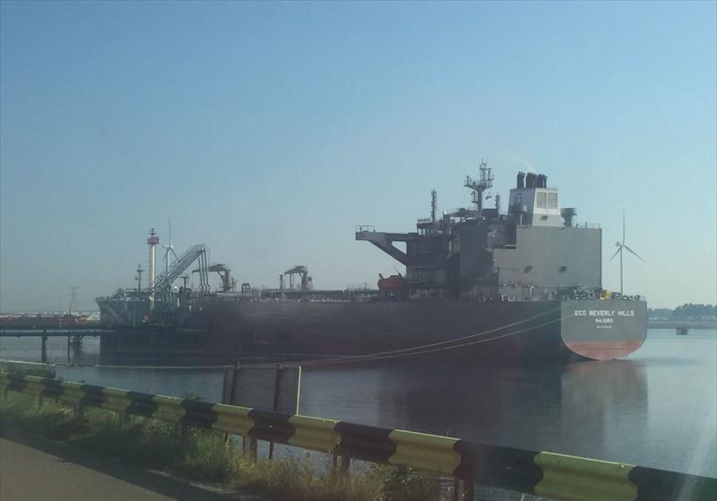 ECO BEVERLY HILLS - Vesseljoin