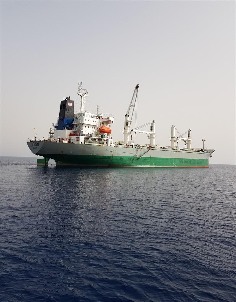 LOLO GATE - Vesseljoin