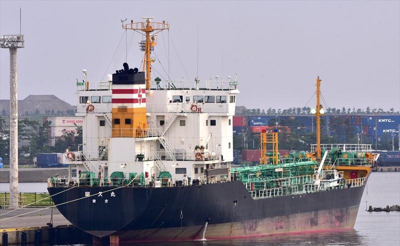 GIAT ARMADA 01 - Vesseljoin