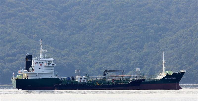 CHELSEA CHARLIZE - Vesseljoin