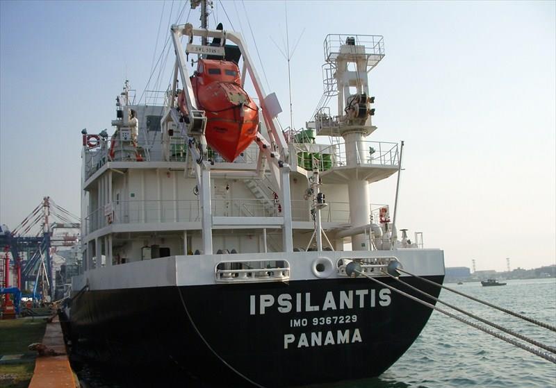 CHELSEA ENDURANCE - Vesseljoin