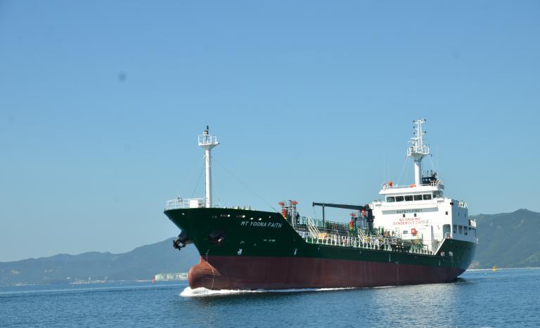 YOONA FAITH - Vesseljoin