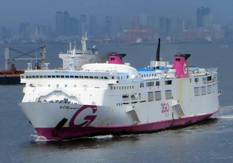 ST.POPE JOHN PAUL II - Vesseljoin