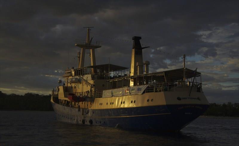 DISCOVERY PALAWAN - Vesseljoin