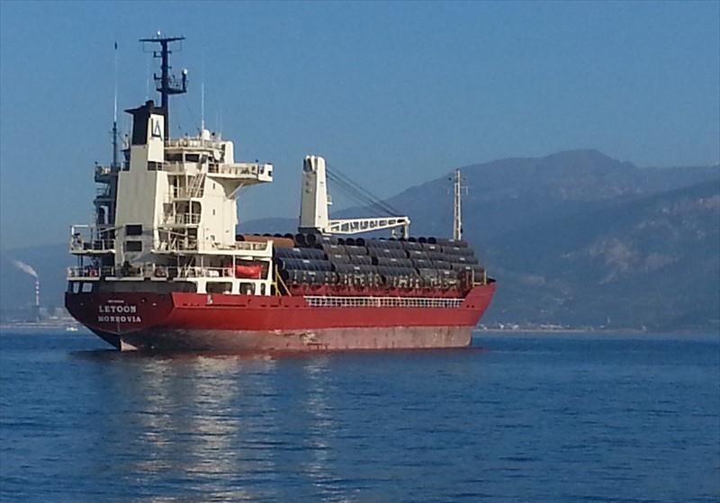 SPAN ASIA 32 - Vesseljoin