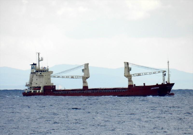 SPAN ASIA 32 - Vesseljoin