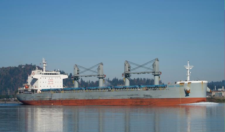 TAIKOO TRADER - Vesseljoin