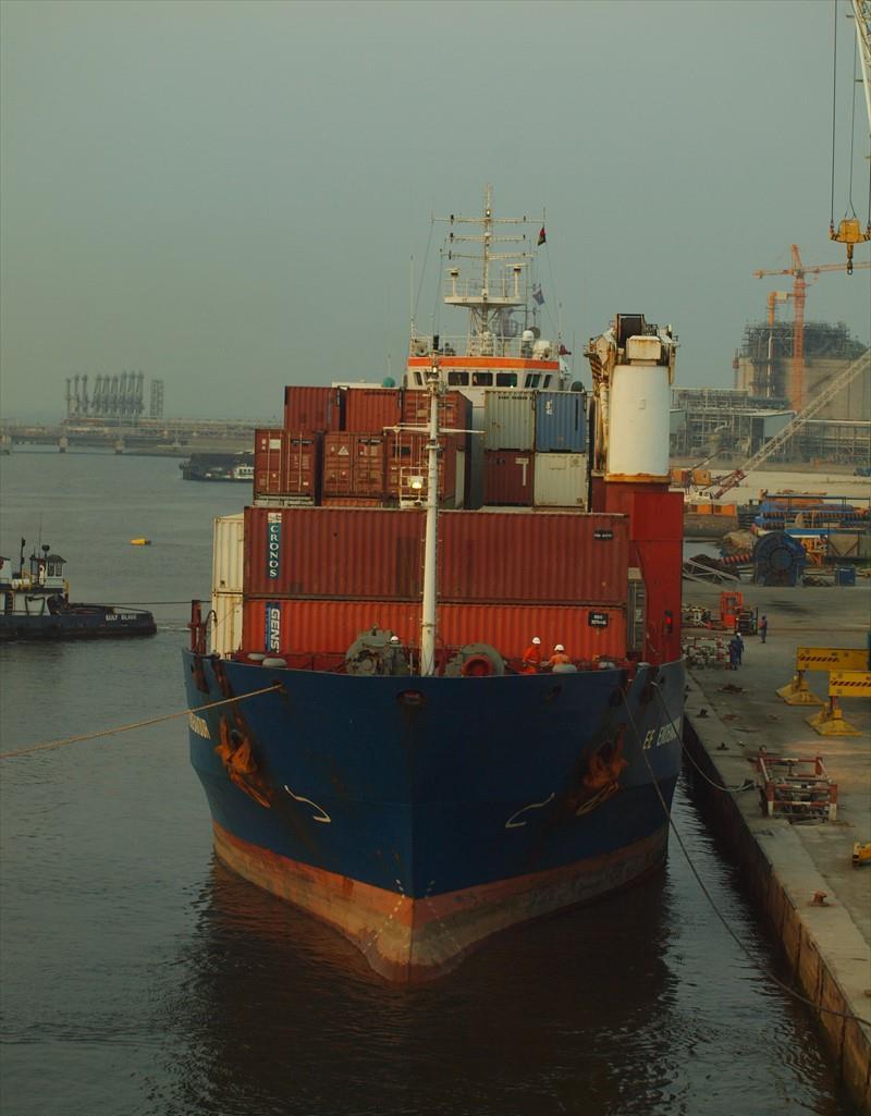 MORETA VENTURE - Vesseljoin