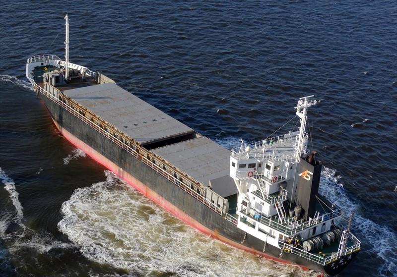 FORTUNE MIGHTY - Vesseljoin