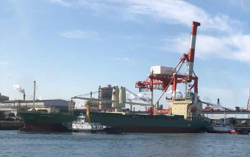 WHITE INABA - Vesseljoin