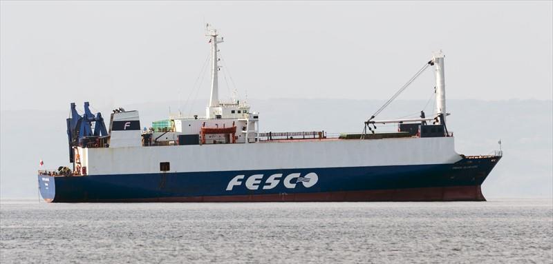 SUPER SHUTTLE RORO 14 - Vesseljoin