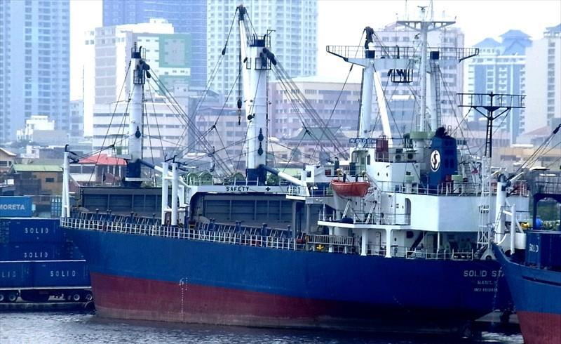 SOLID STAR - Vesseljoin