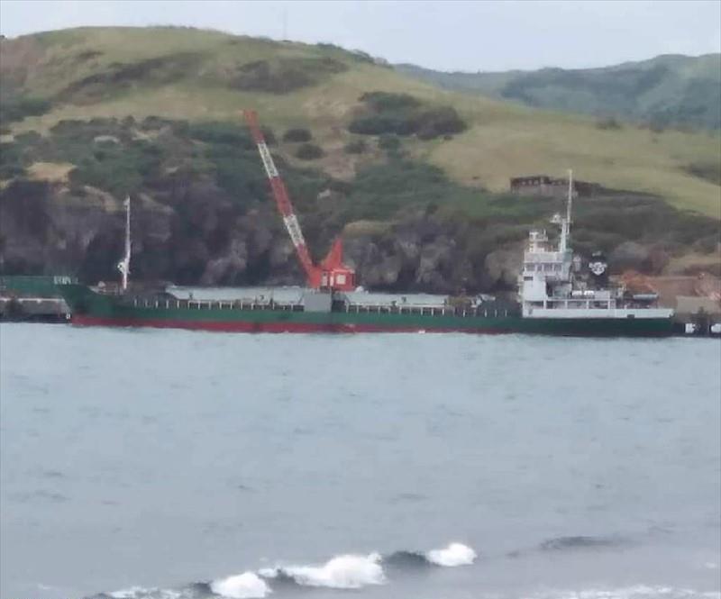 EVERWIN STAR 1 - Vesseljoin