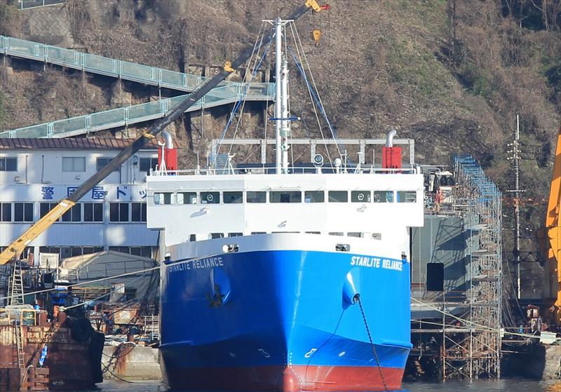 STARLITE RELIANCE - Vesseljoin