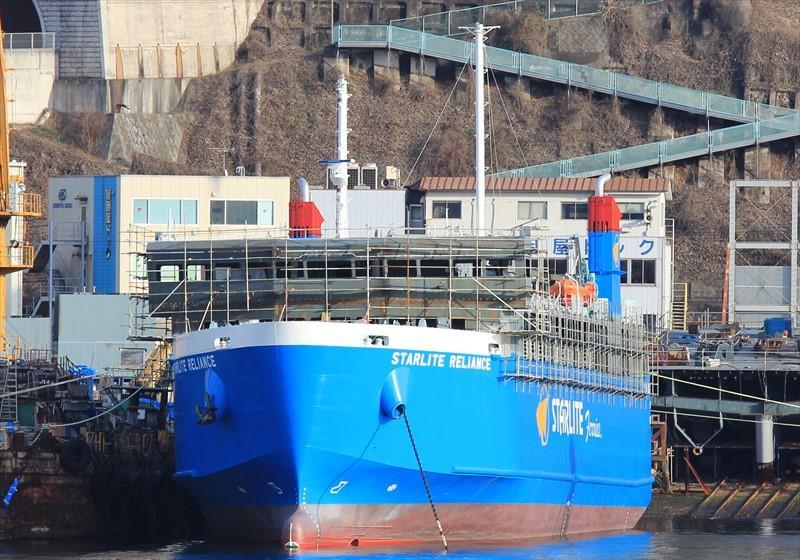 STARLITE RELIANCE - Vesseljoin