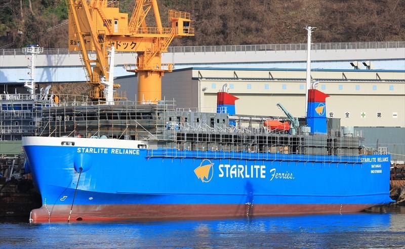 STARLITE RELIANCE - Vesseljoin