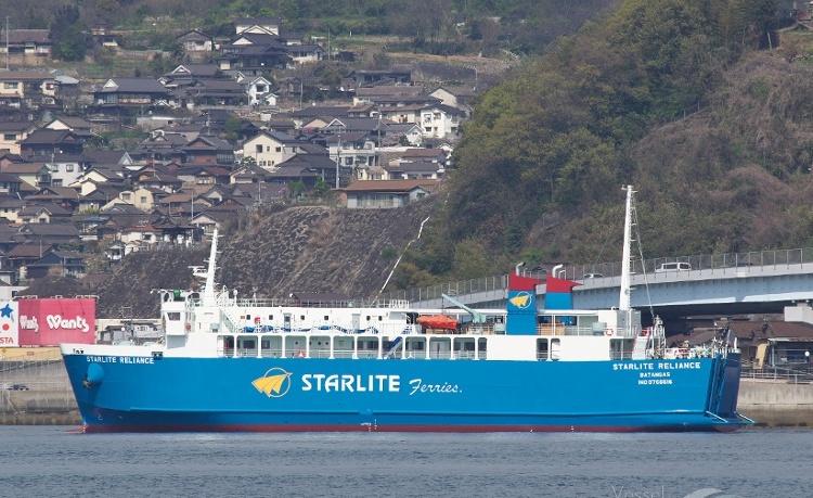 STARLITE RELIANCE - Vesseljoin
