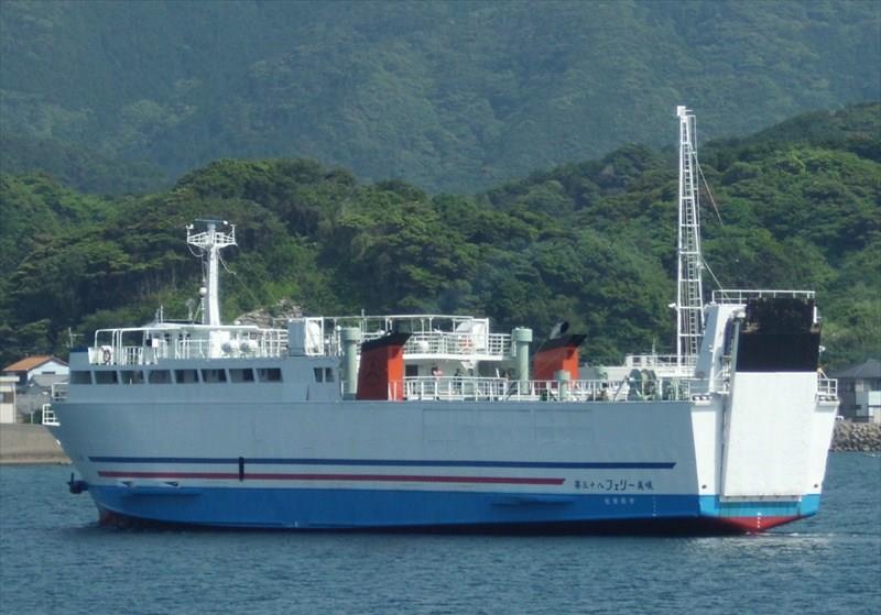 STARLITE JUPITER - Vesseljoin