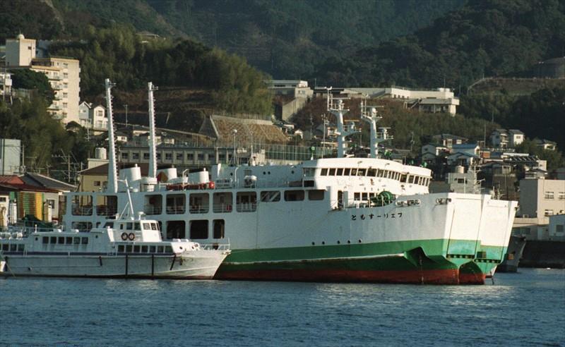 MARIA FELISA - Vesseljoin