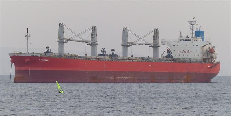 V FULMAR - Vesseljoin