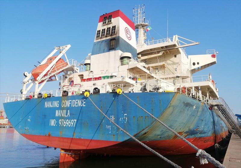 NANJING CONFIDENCE - Vesseljoin