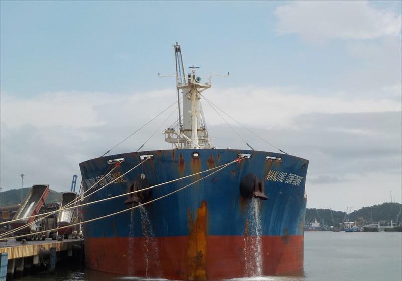 NANJING CONFIDENCE - Vesseljoin