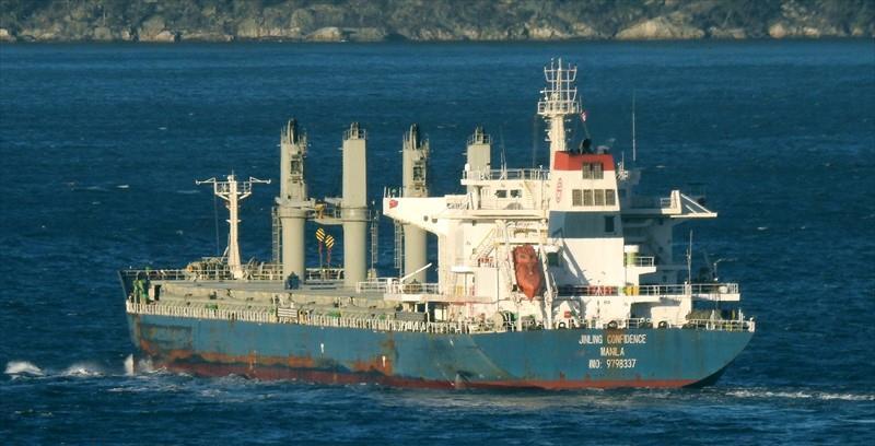 JINLING CONFIDENCE - Vesseljoin