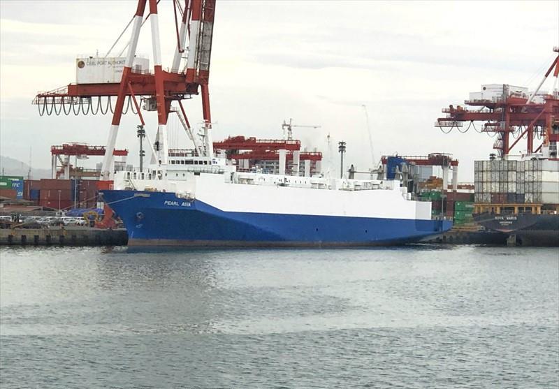 PEARL ASIA - Vesseljoin