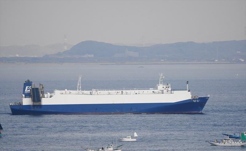 PEARL ASIA - Vesseljoin