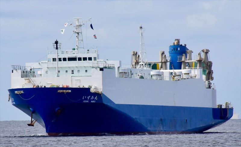 PEARL ASIA - Vesseljoin