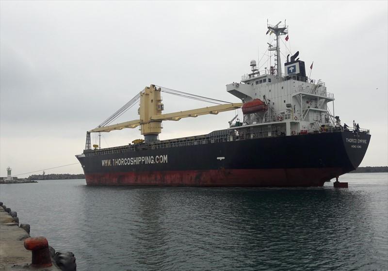 REYNA SMILE - Vesseljoin