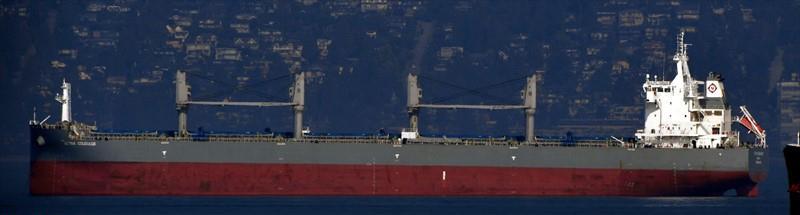 ULTRA COURAGE - Vesseljoin