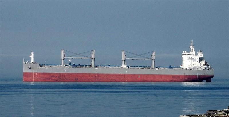 ULTRA COURAGE - Vesseljoin