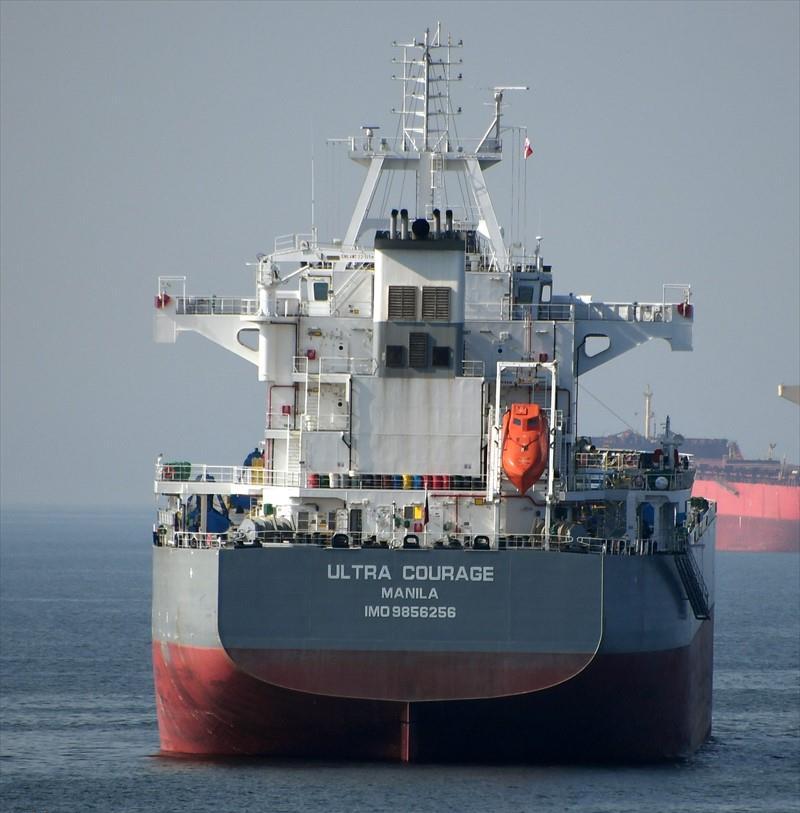 ULTRA COURAGE - Vesseljoin